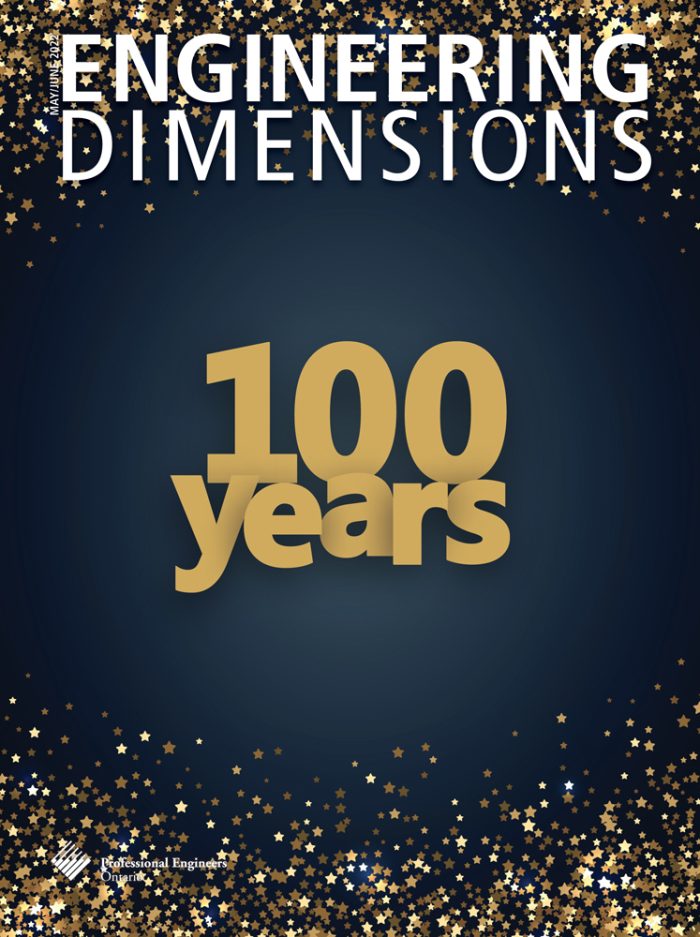 Dovetail | Engineering Dimensions